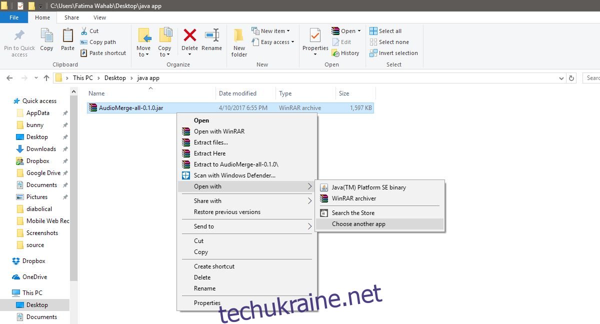  JAR Windows Techukraine